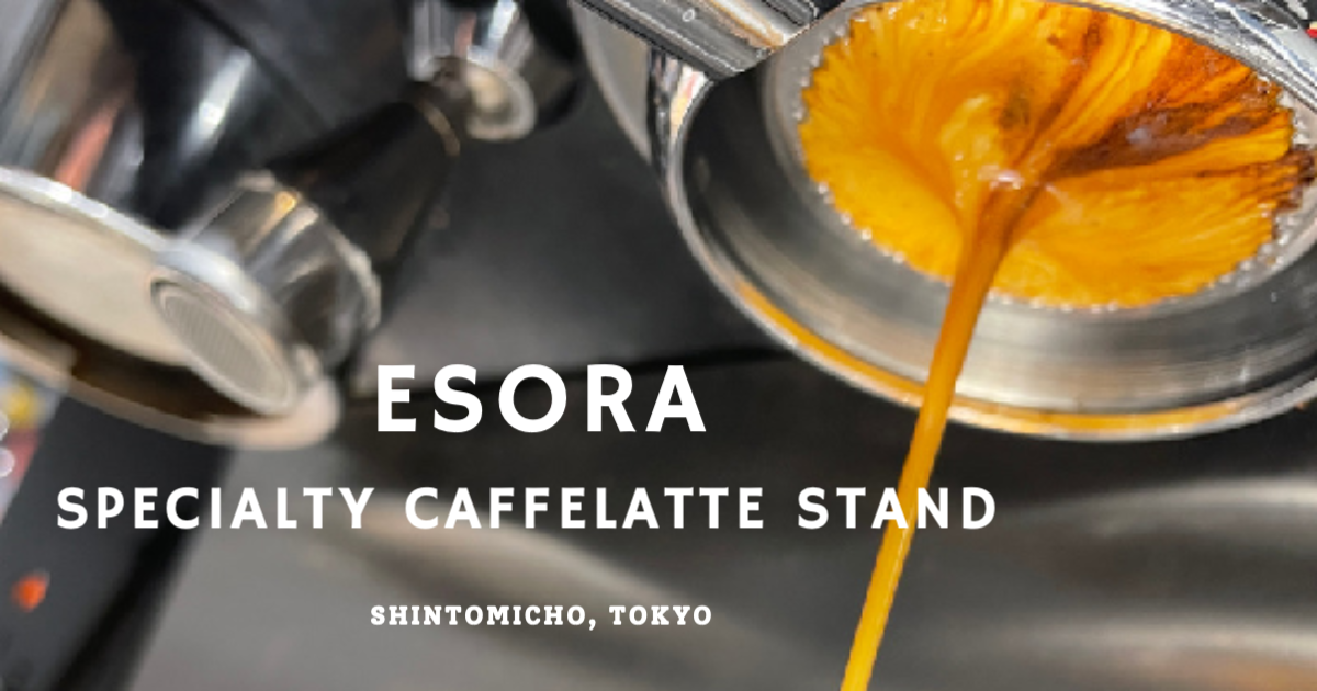 ESORA specialty caffelatte stand